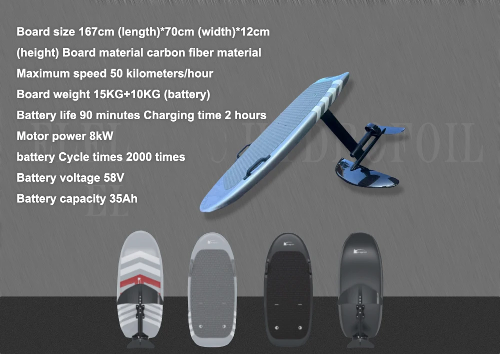 High Quality Professional Version Electric Hydrofoil Board 50 km/h ...