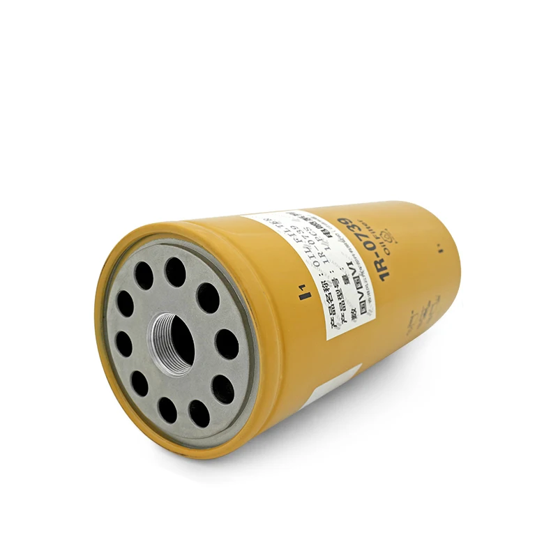 B76 B7600 1r-0739 High Performance Diesel Engine Oil Filter For ...