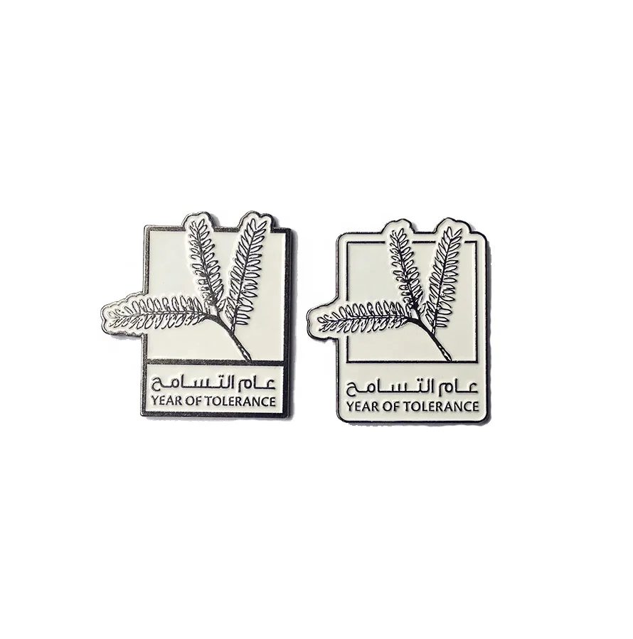 Custom UAE Year of Tolerance Logo Classic National Day Badge Pins ...