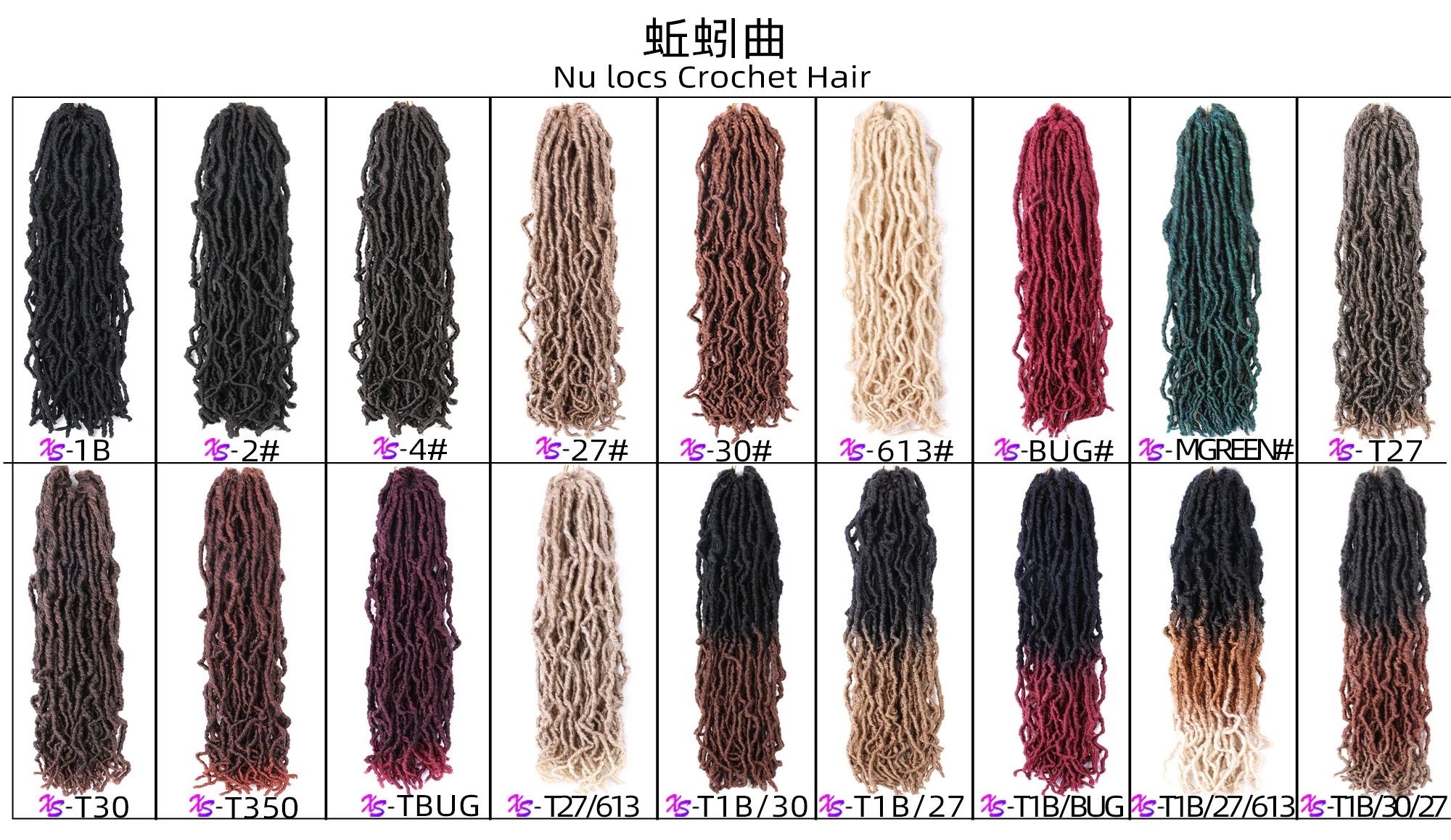 Wholesale 36inch Nu Locs Crochet Hair Braids Long Soft Pre-looped ...