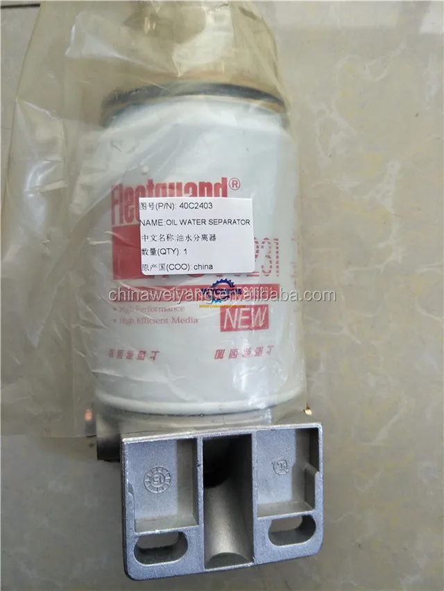 Fuel Water Separator 40c2403 For Liugong Clg856 Wheel Loader Spare Part ...