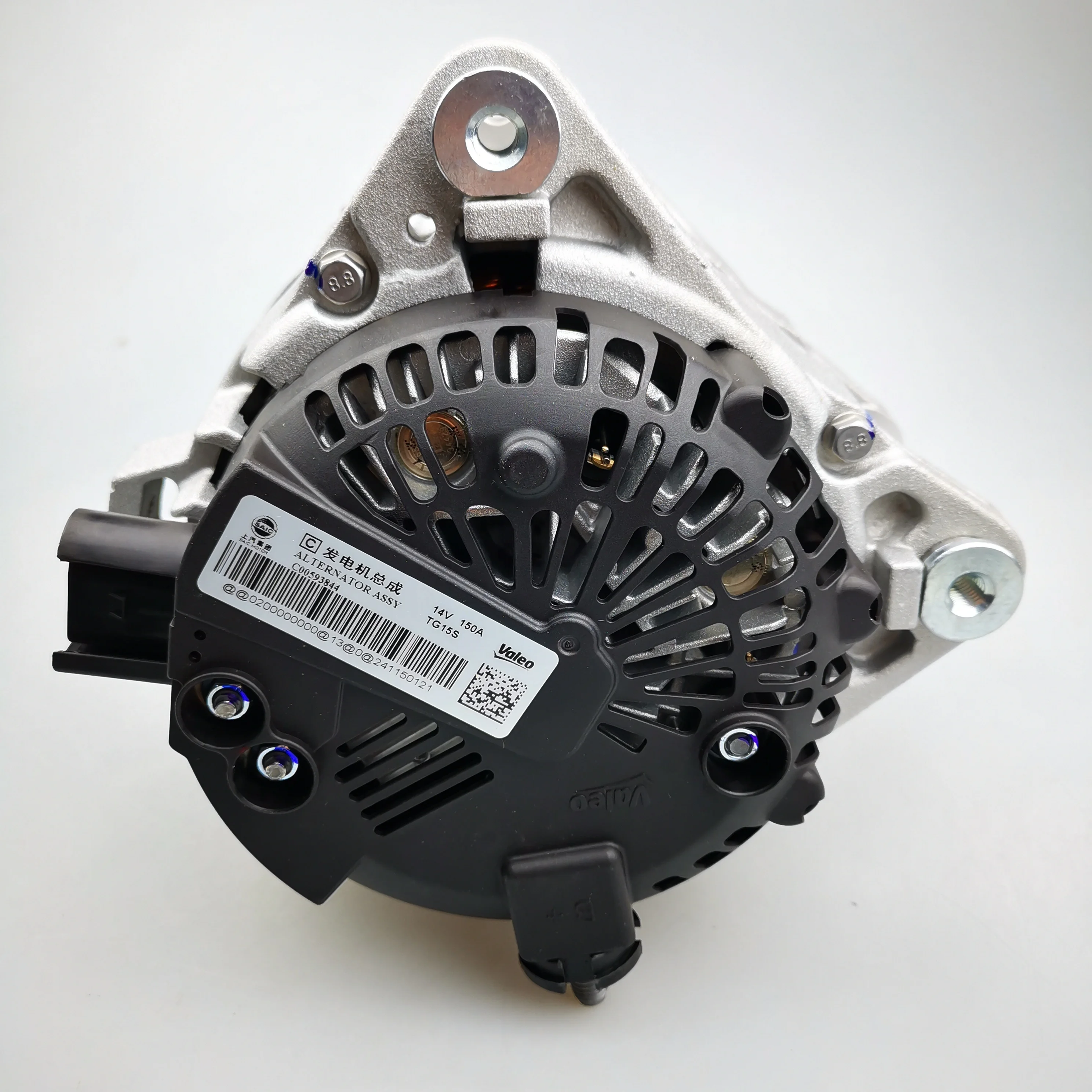 SAIC MAXUS T60 V80 T90 Diesel 2.0T Original Generator Assembly C00090138