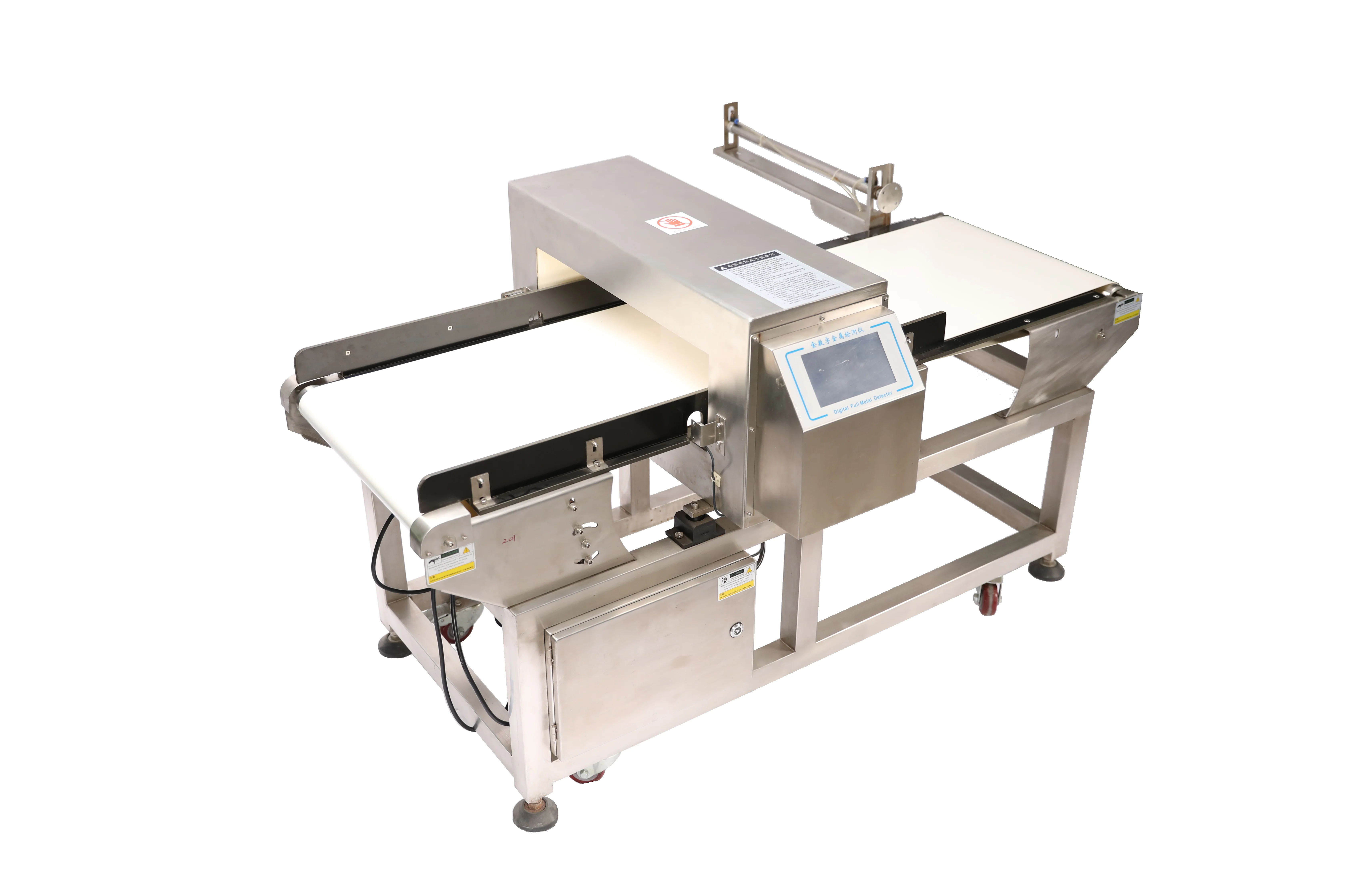 Food Processing Industry Metal Detector For Milk Powder Carton - Buy ...