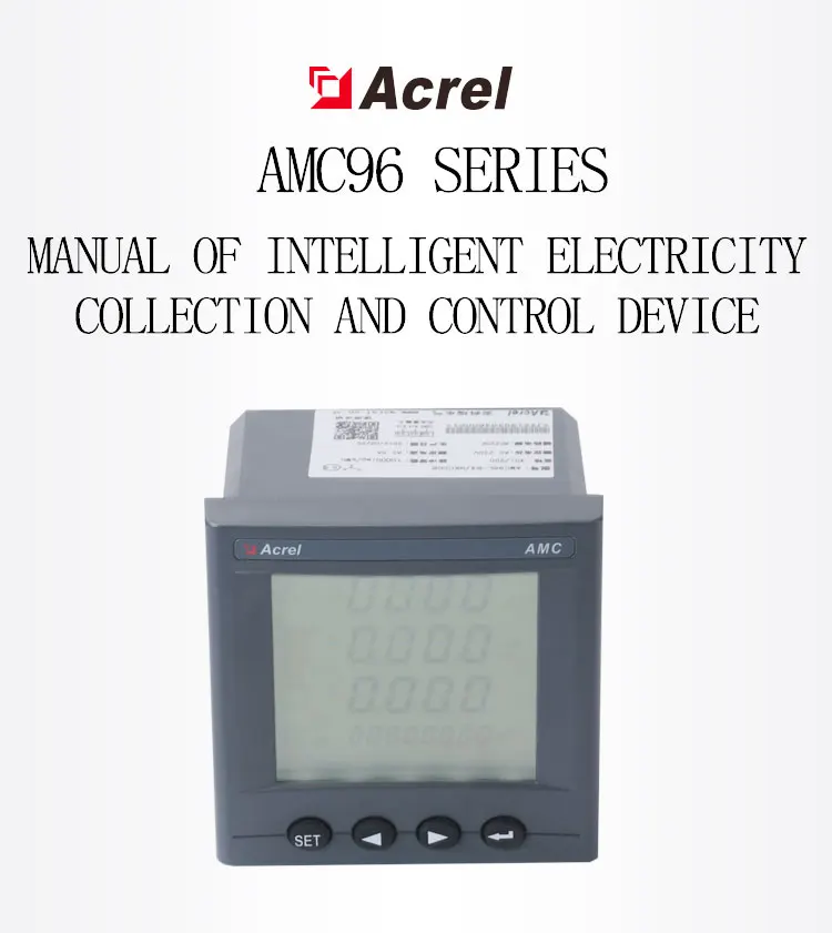 Acrel Amc96l-e4/kc 3 Phase Digital Panel Energy Meter And Multi-function Power Meter With Rs485 ...