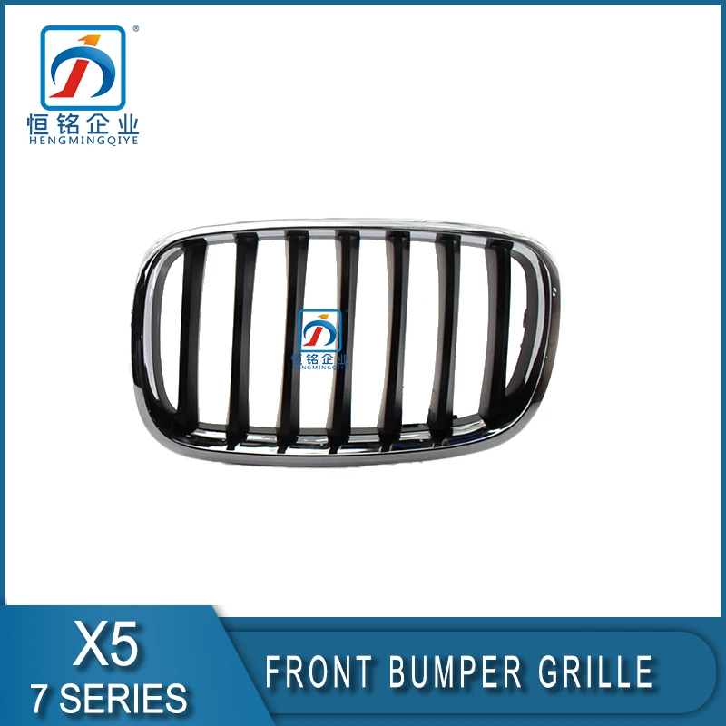 Glossy Sliver Front Bumper Upper Grille For Bmw X5 For 51138250051 ...