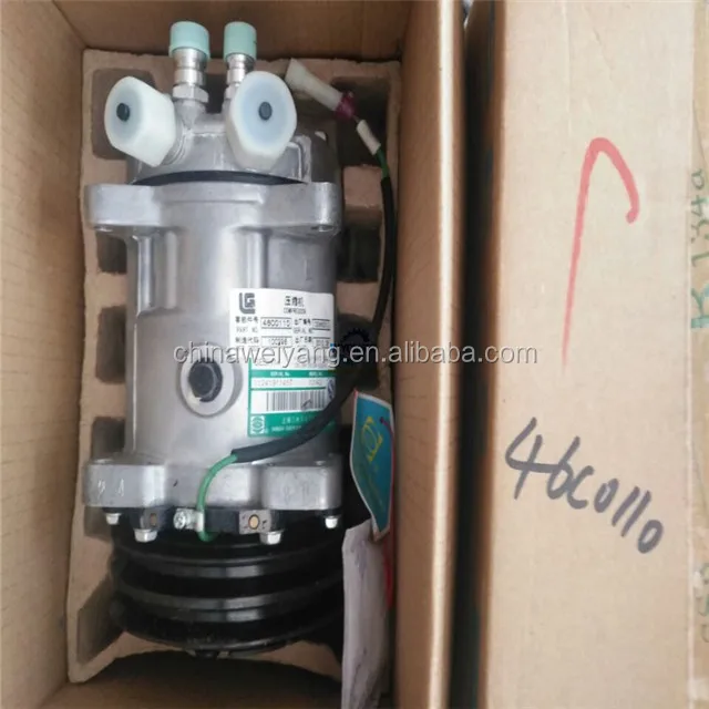 Air Compressor 46c0110 สำหรับ Liugong Clg856 ล้อ Loader - Buy 46c0110 ...
