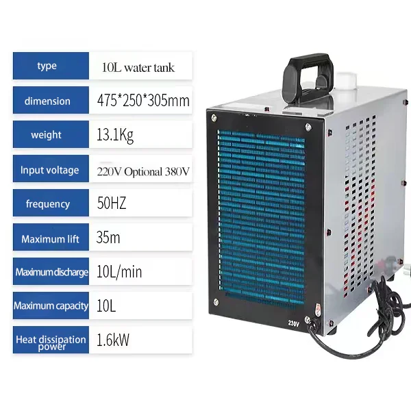 Water Tank 220V 380V 10L 20L - Efficient Cooling Solutions