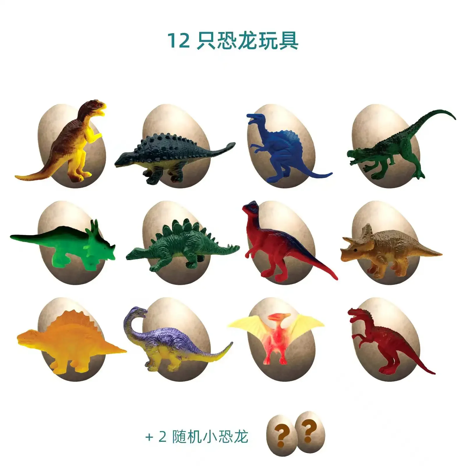 Kids Assembly Kit Excavation New Jumbo Dinosaur Egg Dig Toy Diy Dig It ...