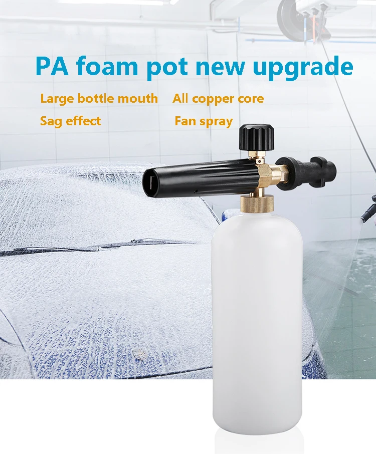 Cannon Gallon Car Soap Gun For Detailing Trucks Or Suvs - Buy Soap Gun ...