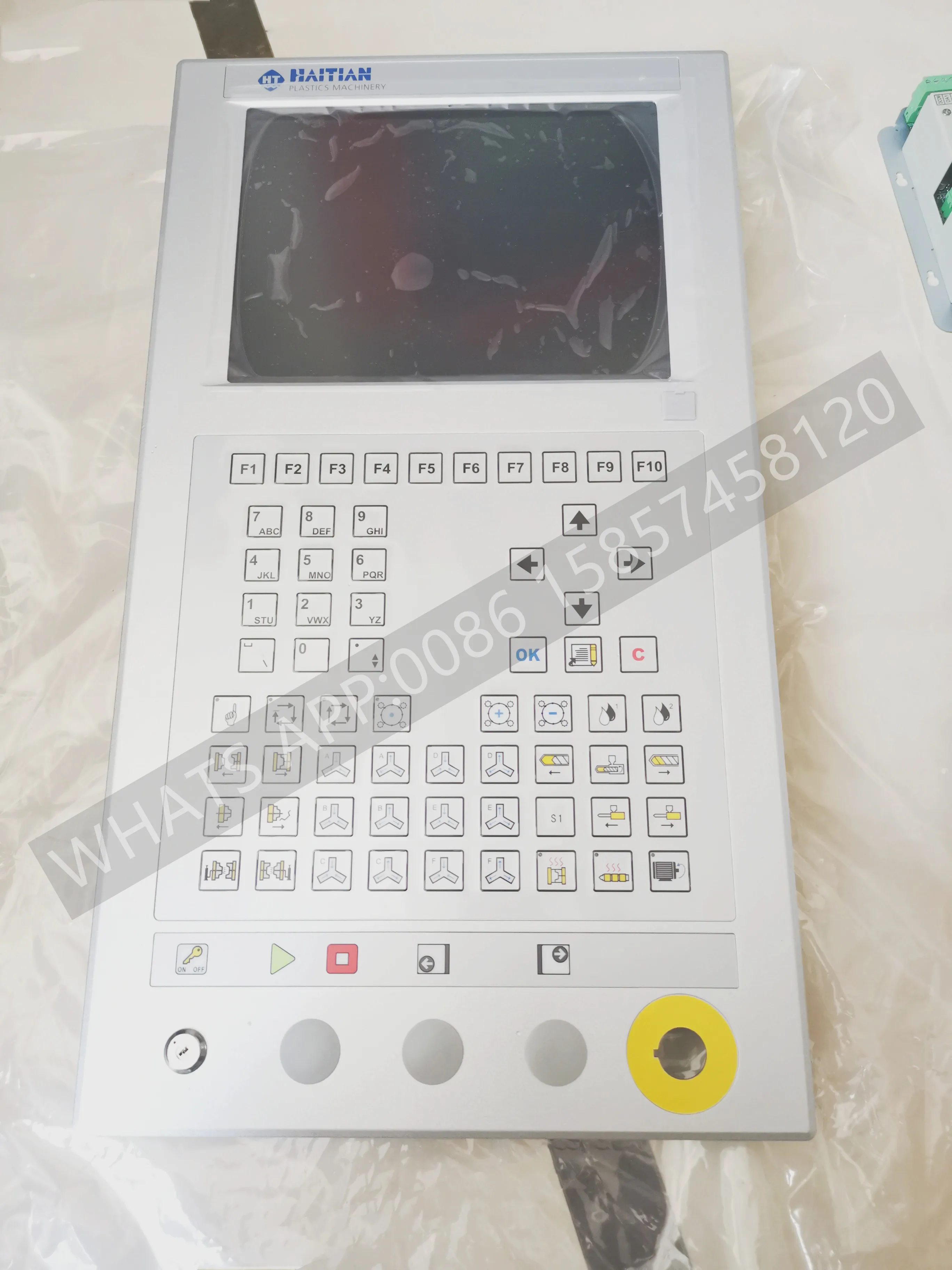 Haitian Techmation WHOLE PLC Controller Control PILOT5531