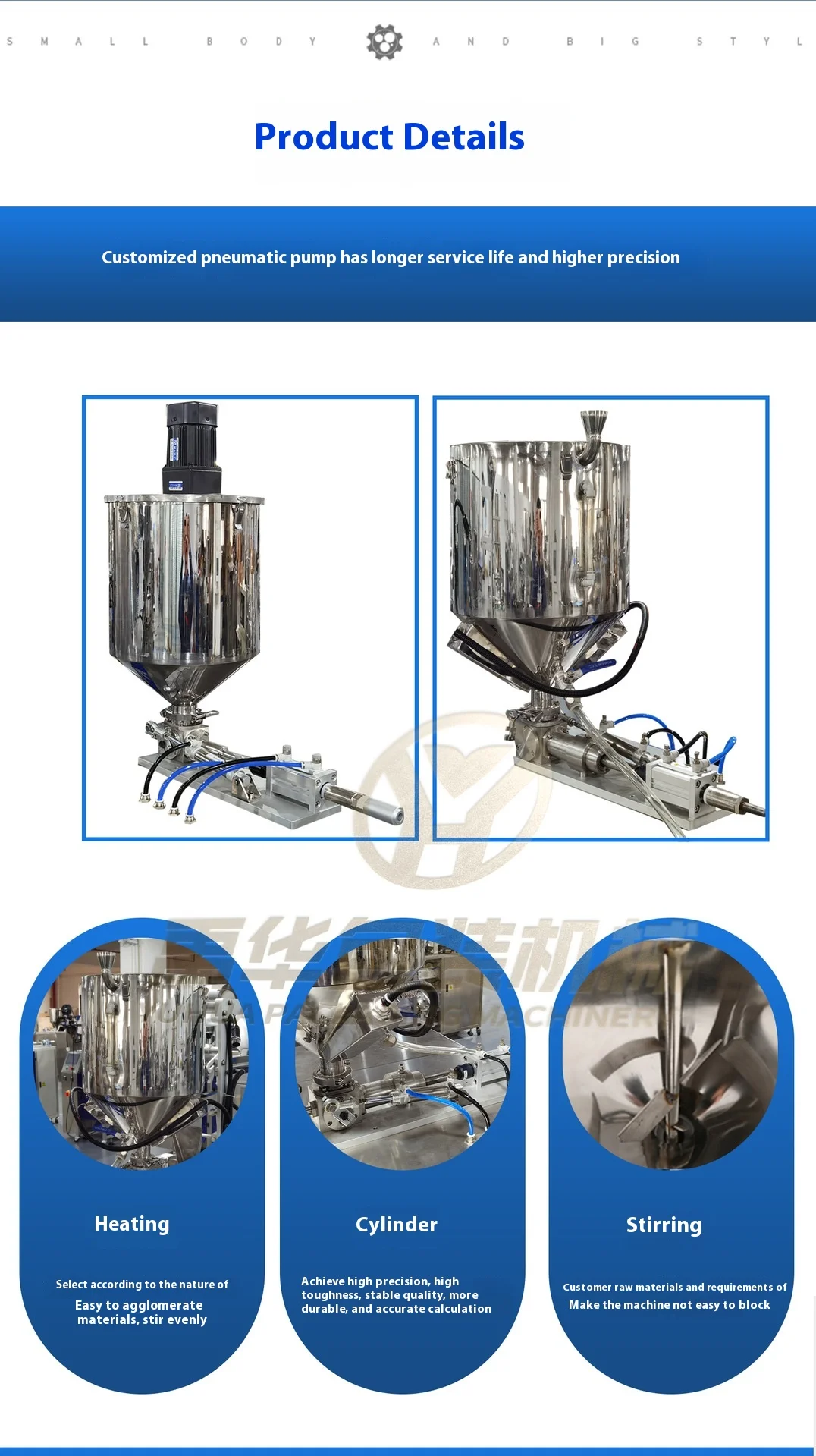 Automatic Easy Operate Liquid Plastic Irregular Shaped Bag Single Lane ...