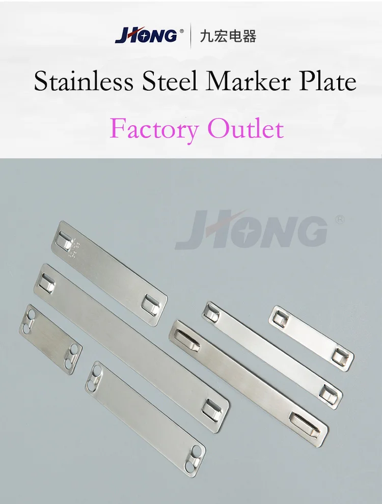 Stainless Steel Cable Marker Plate - SS316 Tags 9.5x89