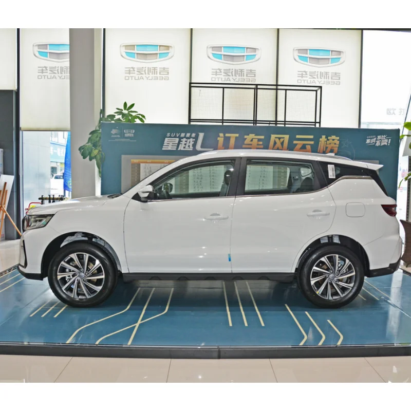 Geely Vision X6 2021 Pro Compact Gasoline Car 1.4t 141ps L4 6mt 2wd ...