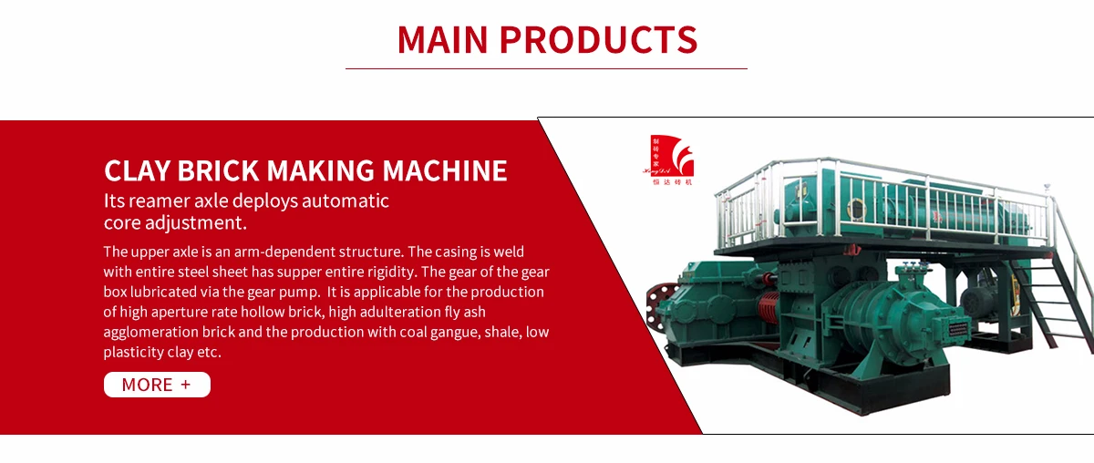 Nantong Hengda Non-Burned Machinery Engineering Co., Ltd. - Tunnel kiln ...