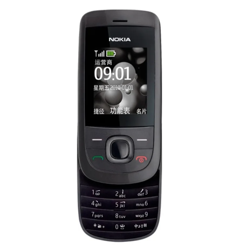 Brand New 2220S Non Intelligent GSM Straight Slide Button Small Phone ...