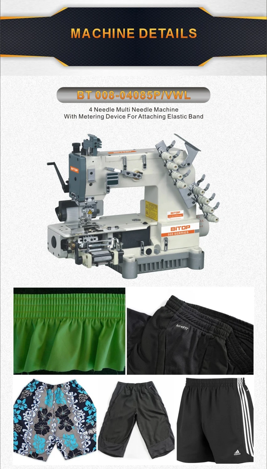 SIRUBA Type VC008 - Multifunctional Industrial Sewing Machines