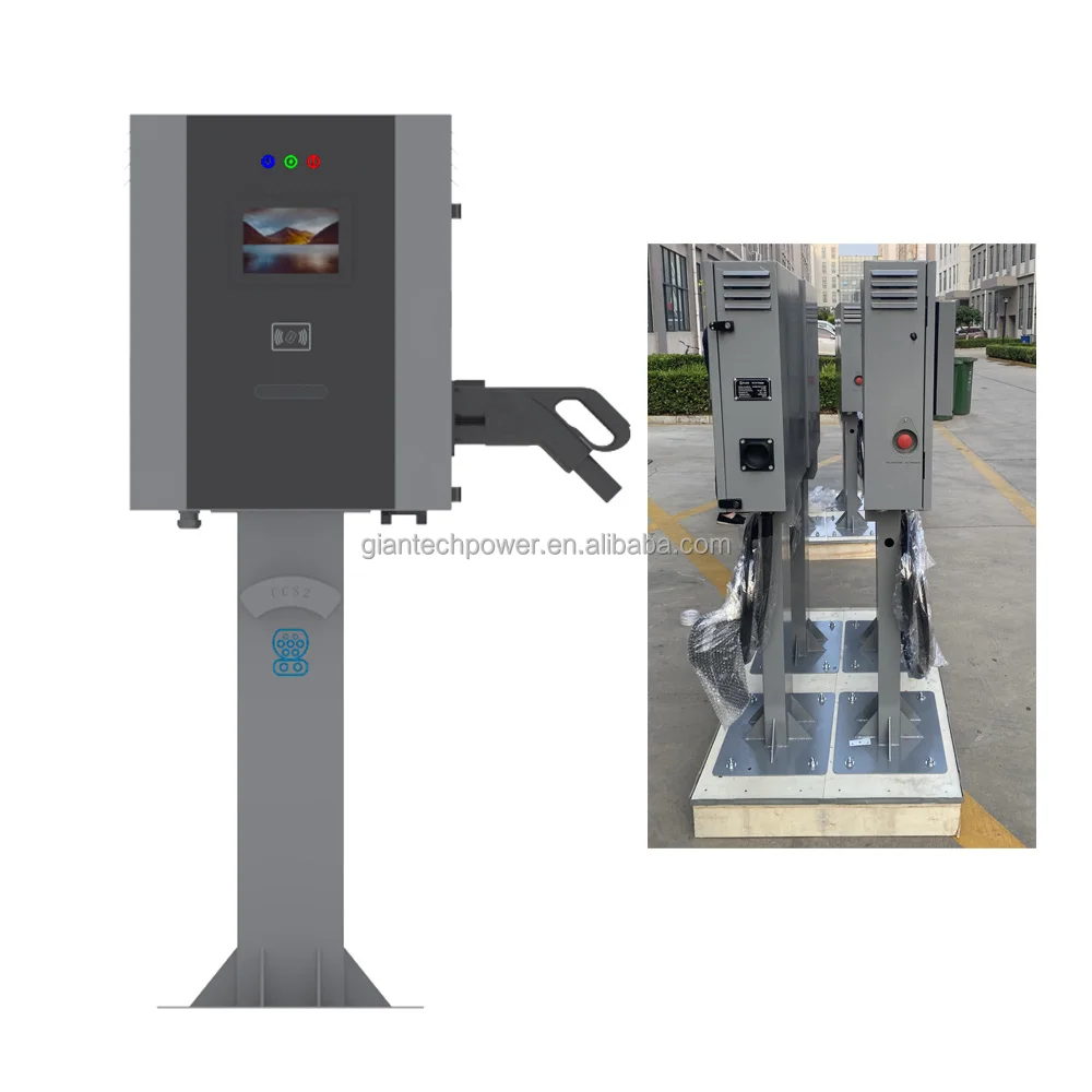 Giantech EVSE DC Fast Intelligent EV Chargers - 20kw, 30kw, 40kw