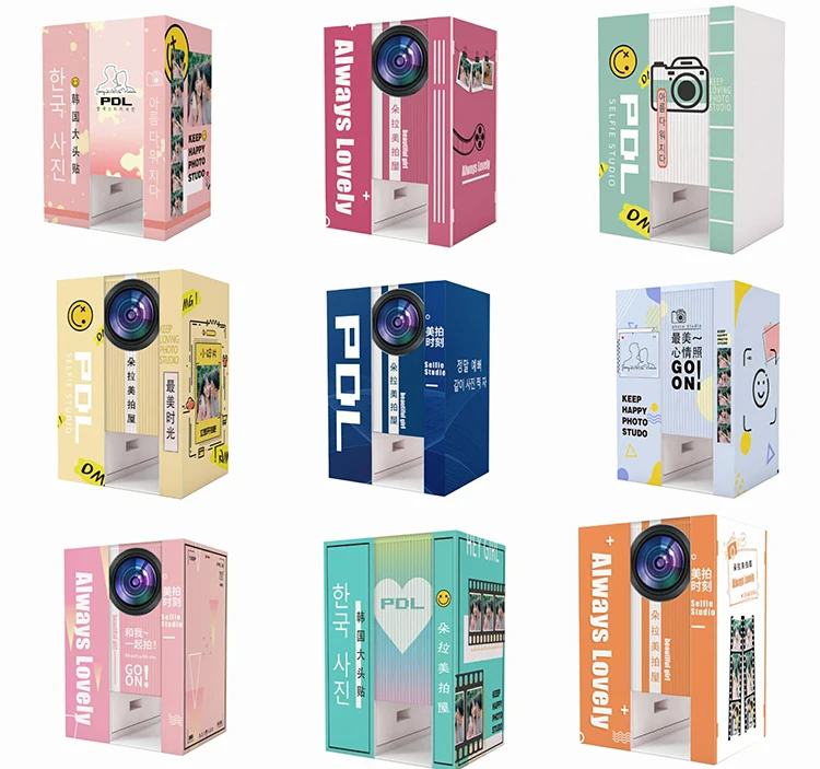 Coin Operated Photo Printing Machine Intelligent Self Service Photo ...