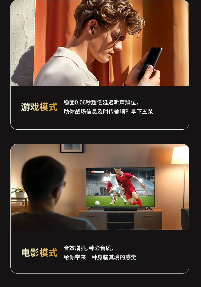 ANC+ENC Dual Noise Cancellation in-Ear Earphones with Touch Screen