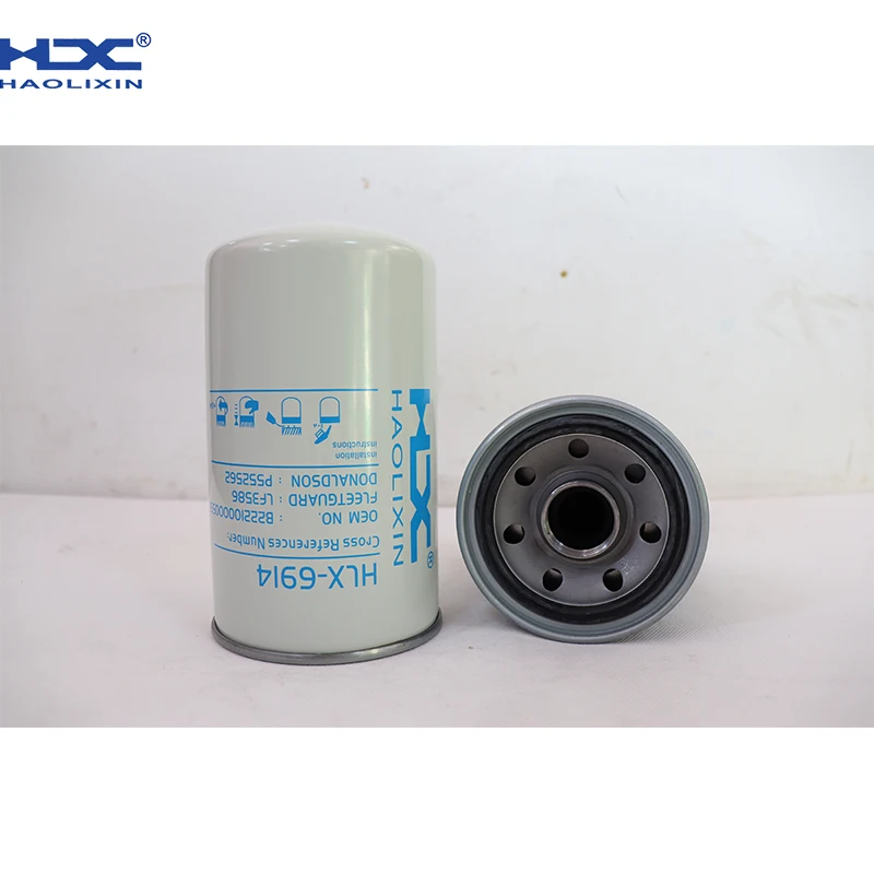 Lube Oil Filter Me074013 Ks141c Me130968 Me074235 B222100000551 15201 ...