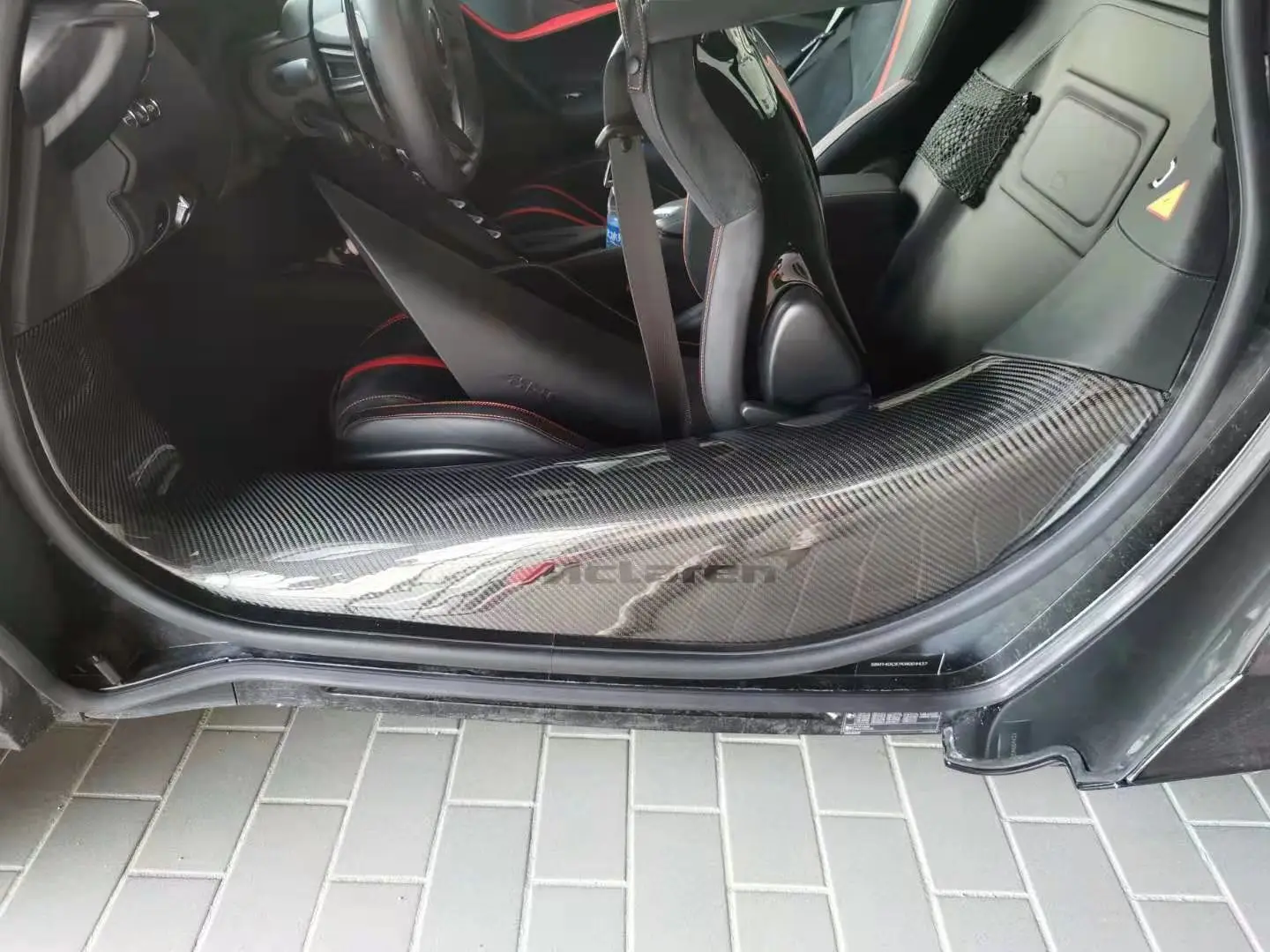 Aulena Threshold for McLaren 720S OEM Style Dry Carbon Threshold Front ...