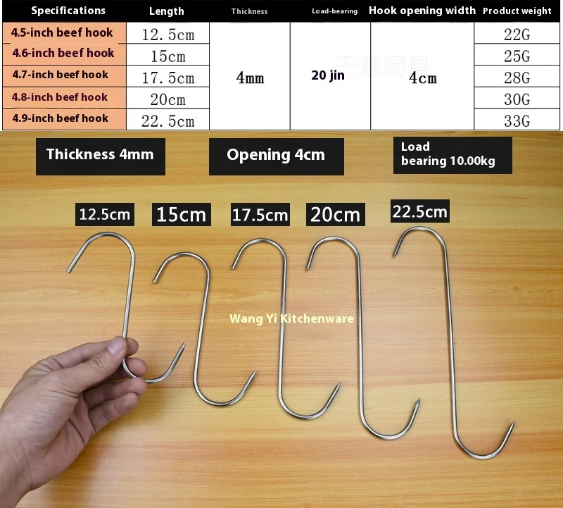 Wholesale Stainless Steel S-hook Pointy Hook Sausage Roast Squab S-hook ...