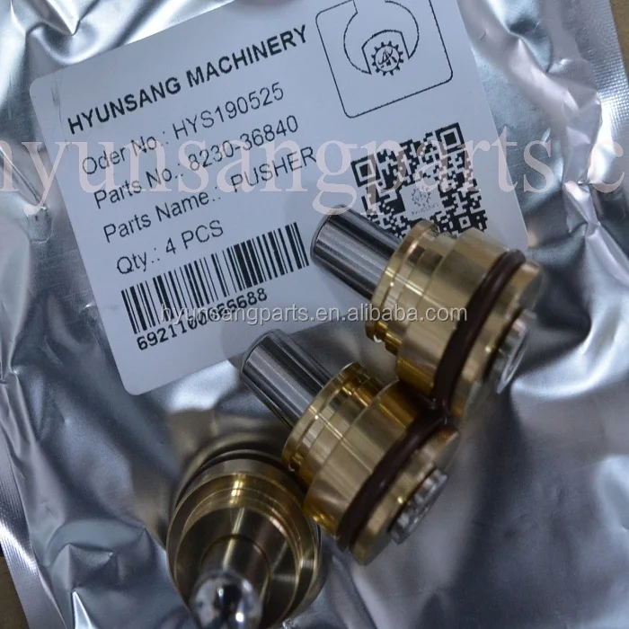 重型建筑机械设备Hyunsang挖掘机备件推动器8230-36840 SA8230-36840密封套件| Alibaba.com