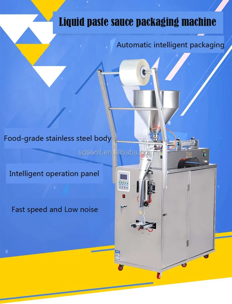 Tomato Paste Sachet Packing Machine - High Accuracy & Speed