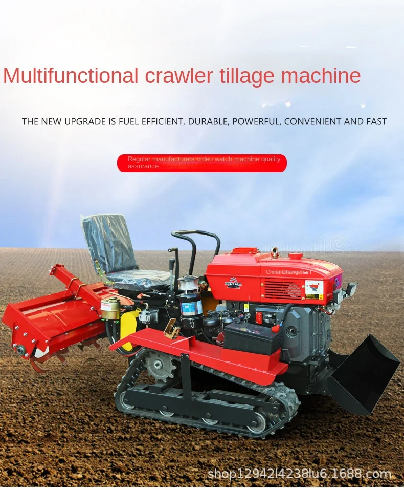 Changfa Engine Agricultural Rotary Tiller Ditching Machine Micro Tiller ...