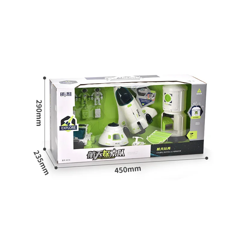 Toy Space Shuttle,Space Station & Space Rover With Lights And Sound & 2 ...