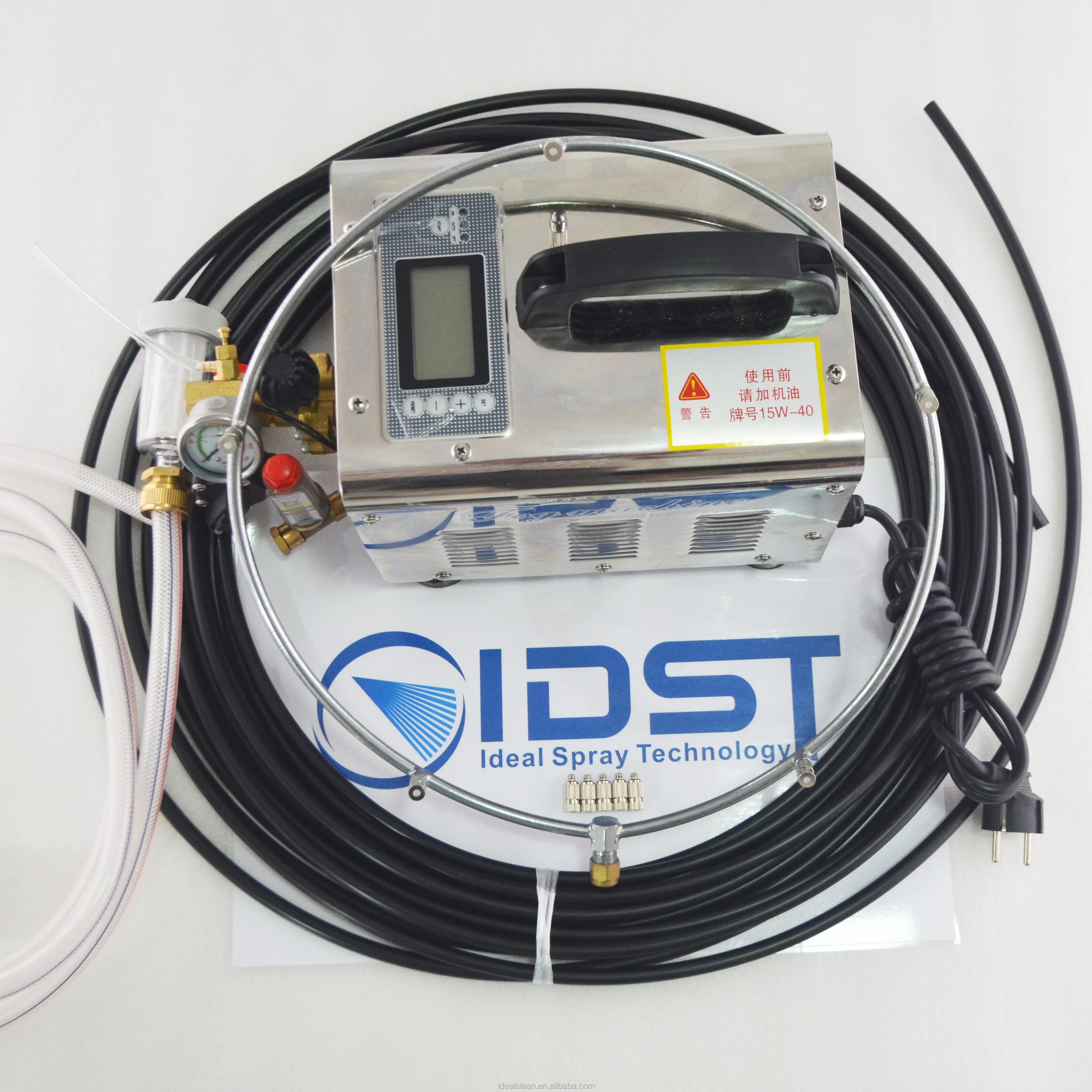 High Pressure Water Misting Fan Ring for Outdoor Cooling