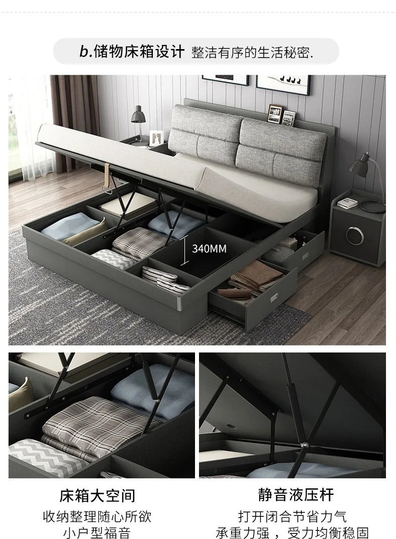 Latest Double Bed Design Germany Bed - High Grade A Wood