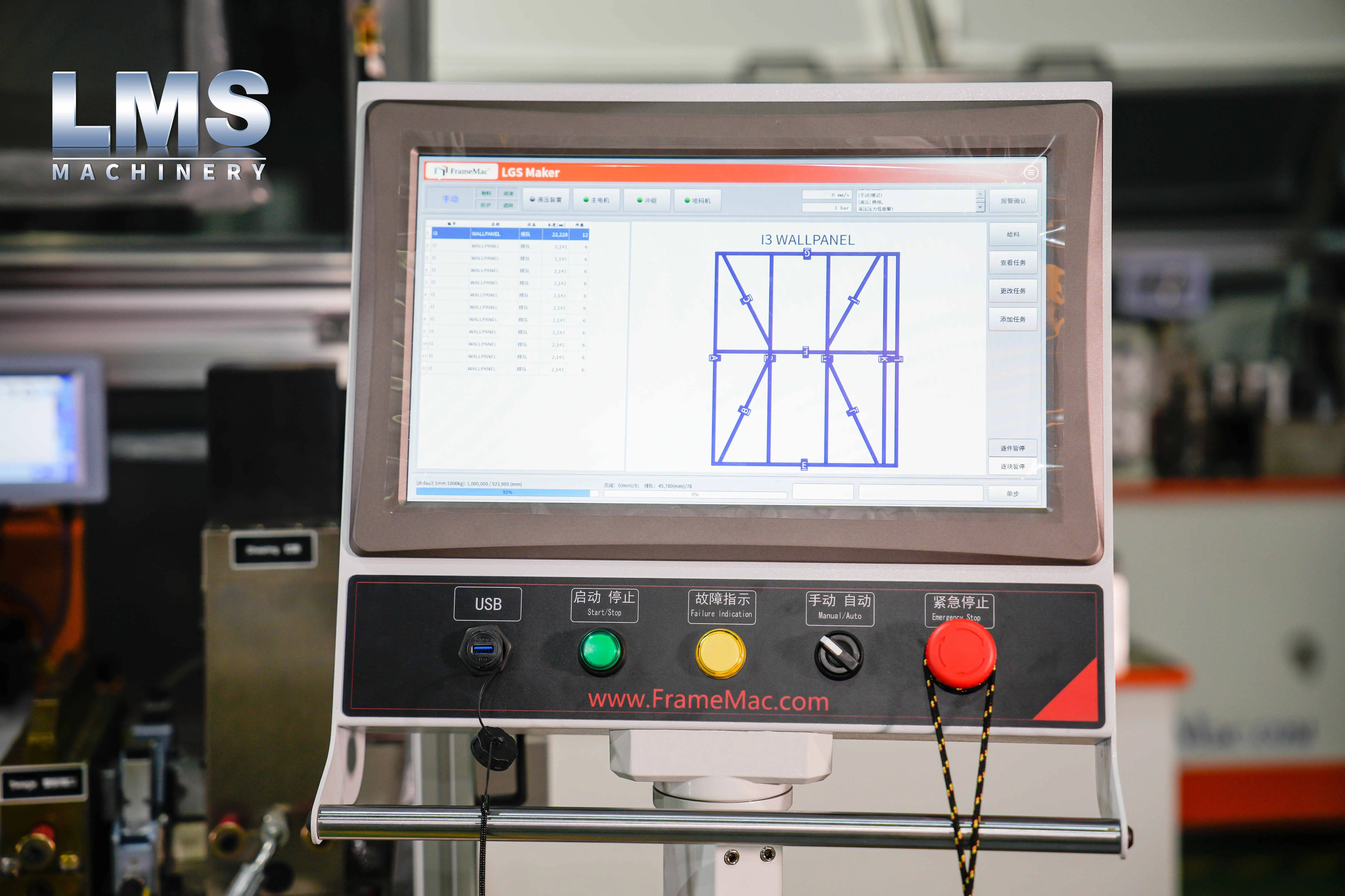 Light Gauge Steel Framing C50 Roll Forming Making Machine for ...
