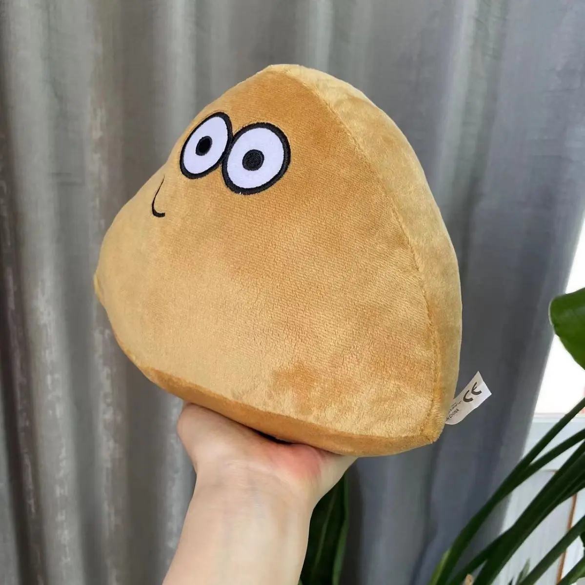 20cm My Pet Alien Emotion Pou Plush Toys Animal Pillow Soft Pou Doll ...