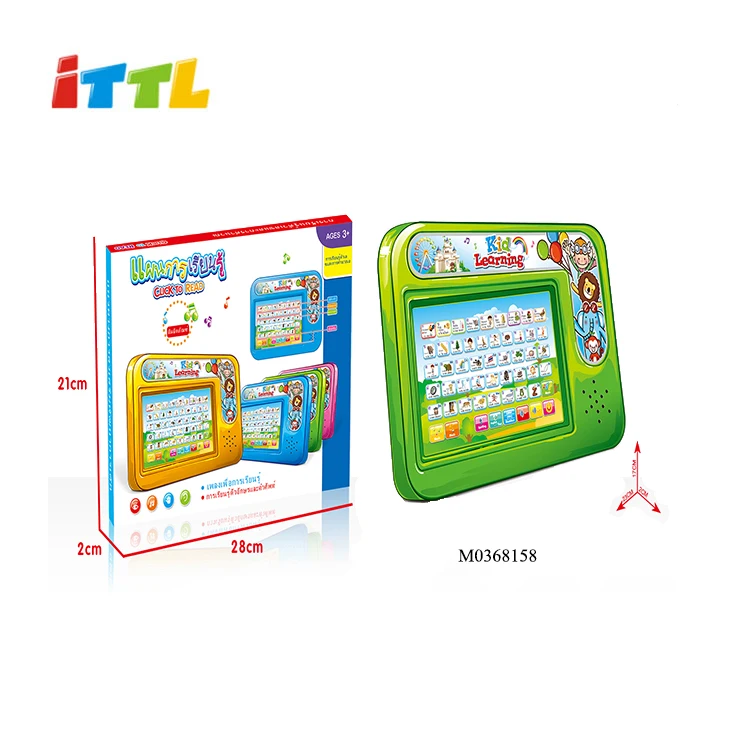 Early Educational Kids Laptop Intelligent English Thai Chinese Study ...