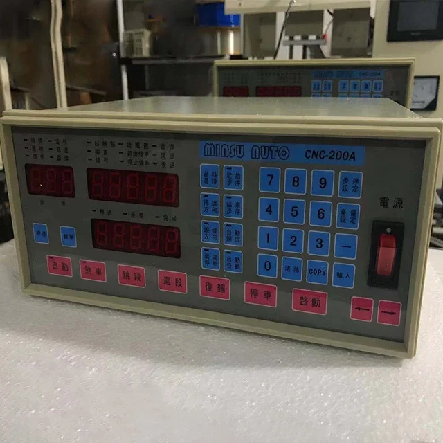CNC 200A Controller for Wire Winding Machines - 1 Year Warranty