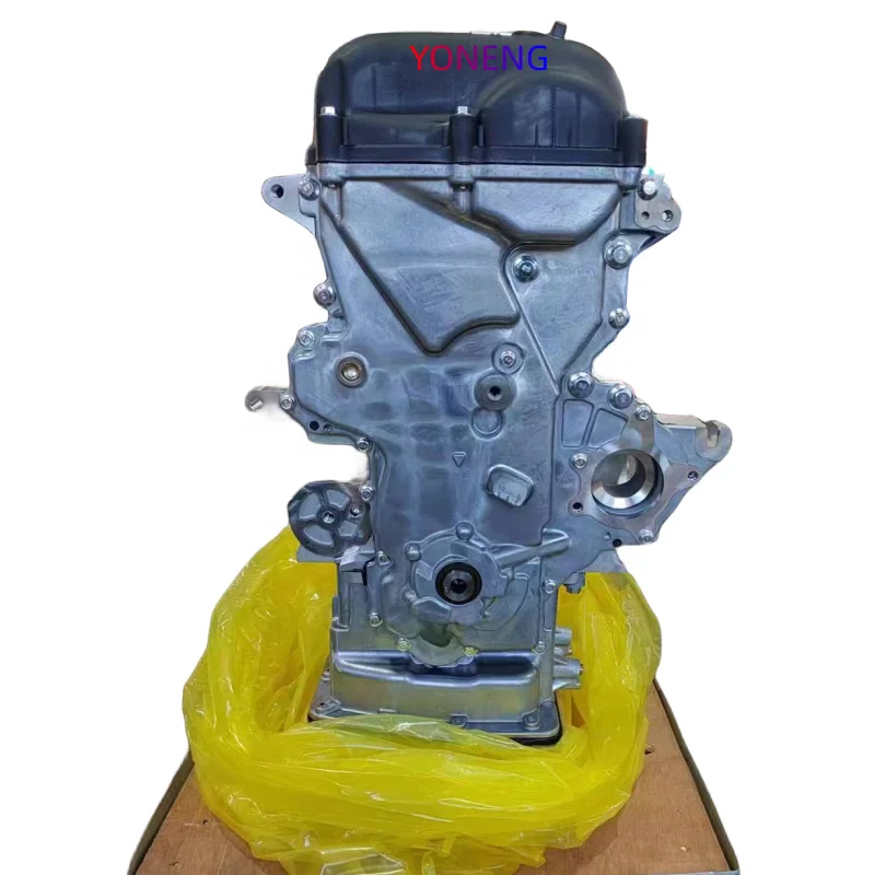 Hyundai G4fa Gas Engine Replacement For 2.4l Models - Oem | Wholesale