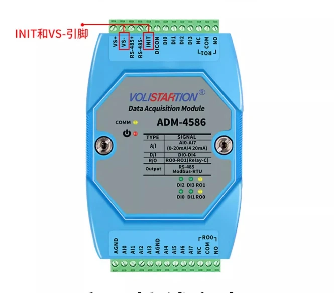 Adm-4586 8-channel 4-20ma Acquisition 4-channel Switch Input 2-channel Relay Output Acquisition ...