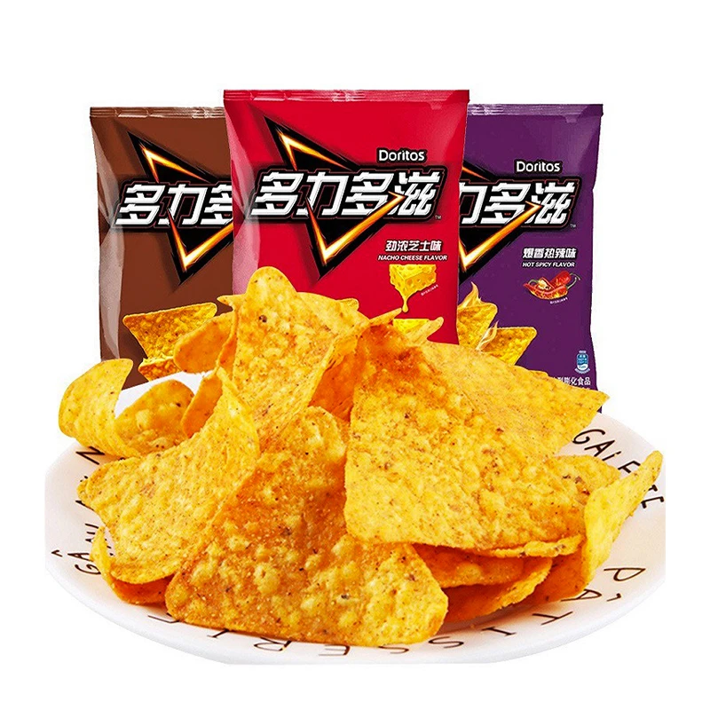 Wholesale 68g*22 Doritos Chips - Exotic Snacks from China