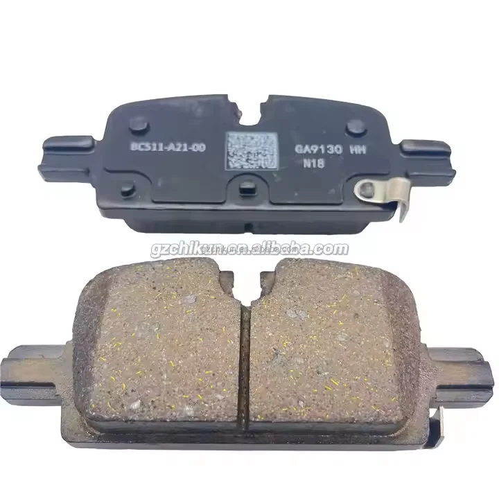 Auto Brake System Parts Factory Stock 84805877 171-1250 Front Disc ...