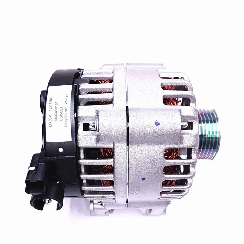 Peugeot 301, 308, 408 & Citroen C-Elysee C3 C4 Alternator