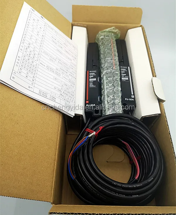 KEYENCE PJ-50A拡張可能エリアセンサー新しいオリジナル| Alibaba.com