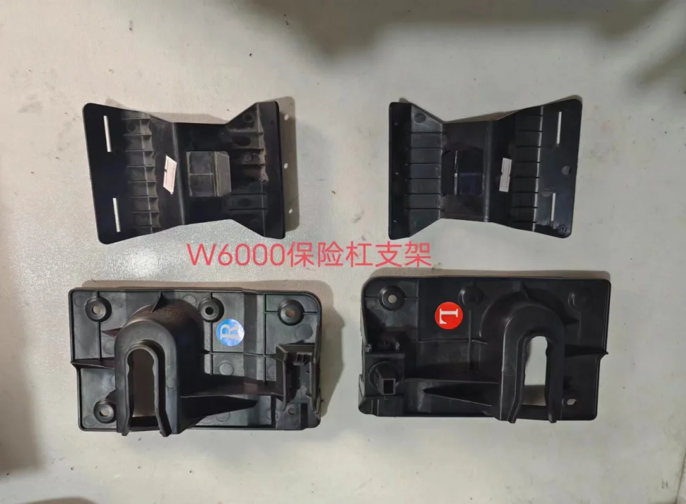 Truck Body Parts - Front Bumper Bracket W6000 Universal
