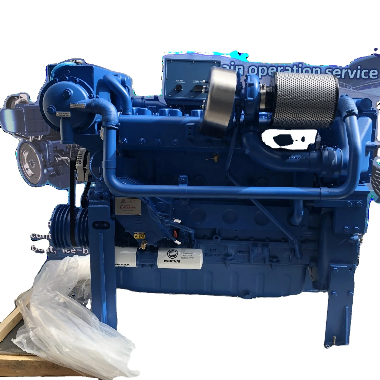 Genuine Weichai Marine Diesel Engine Wd12 375hp 2100rpm For Boat Yacht ...