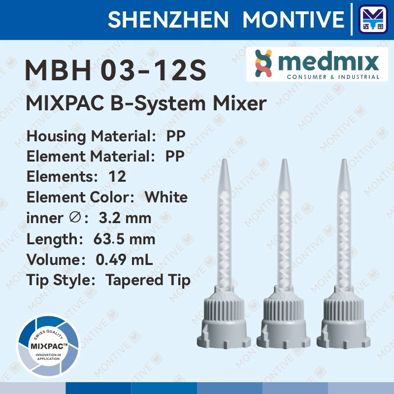 Mbh03-12s Sulzer Mixpac Static Mixer Is Suitable For B Series 50mlab ...