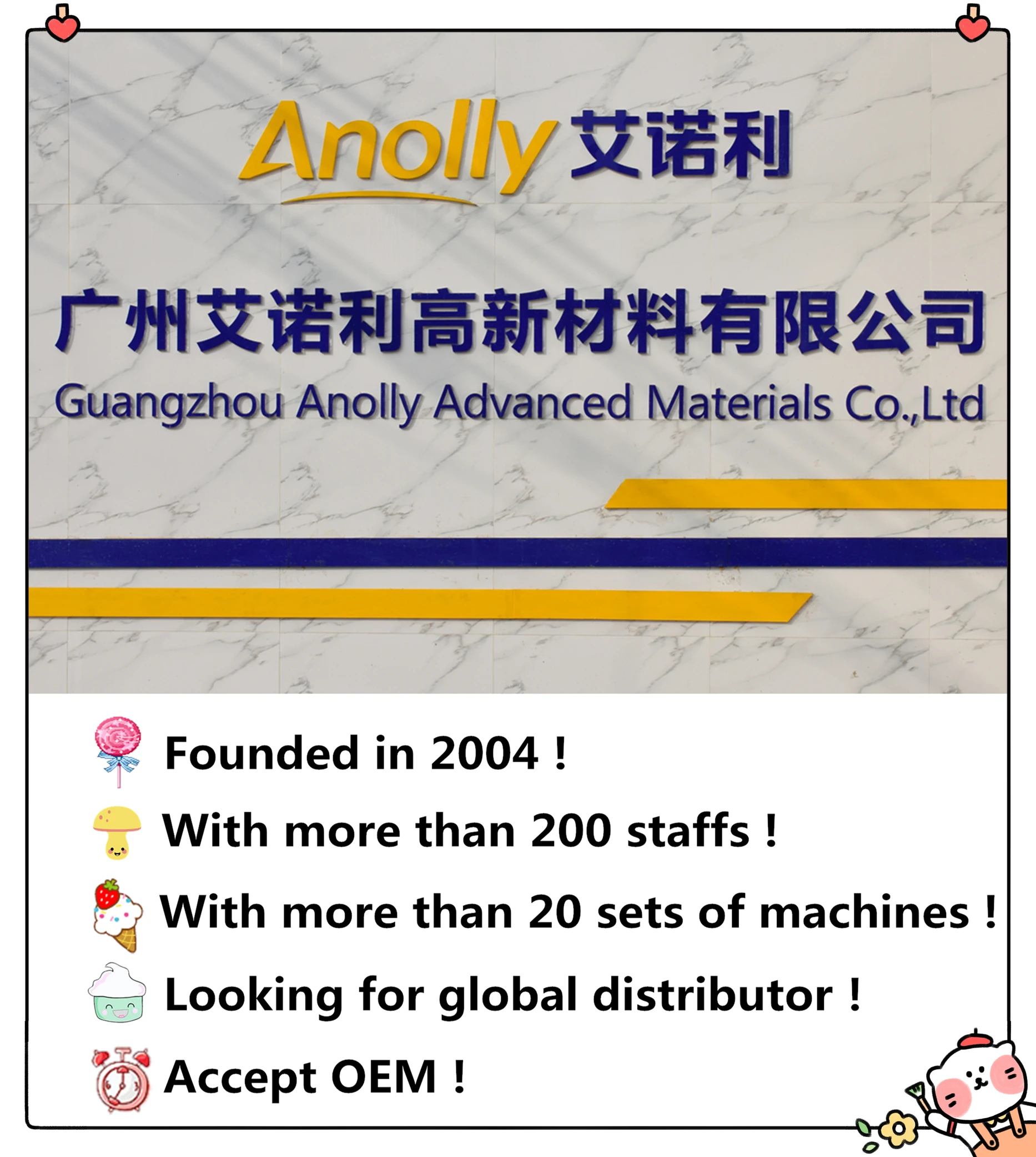 Graphic Factory Sticker - Free Samples of Permanent Vinyl