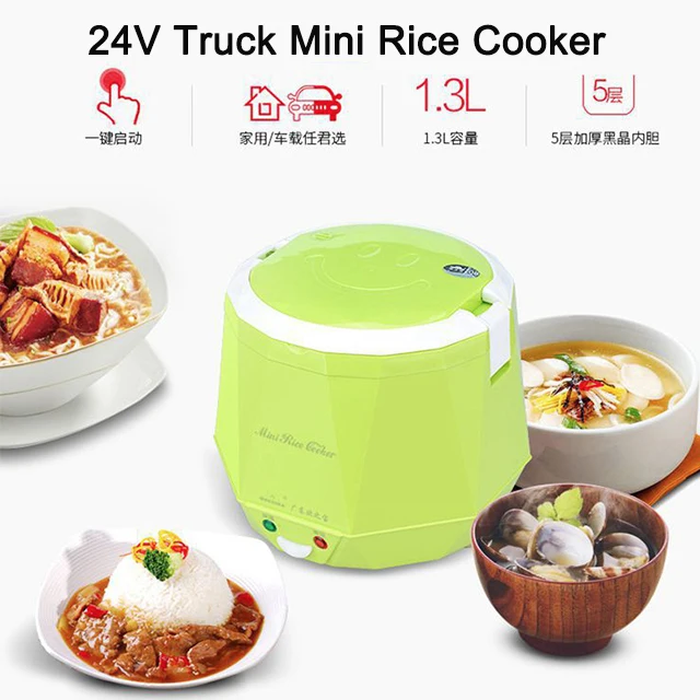Mini Rice Cooker 24V 1400W - Perfect for Dc Truck Cooking