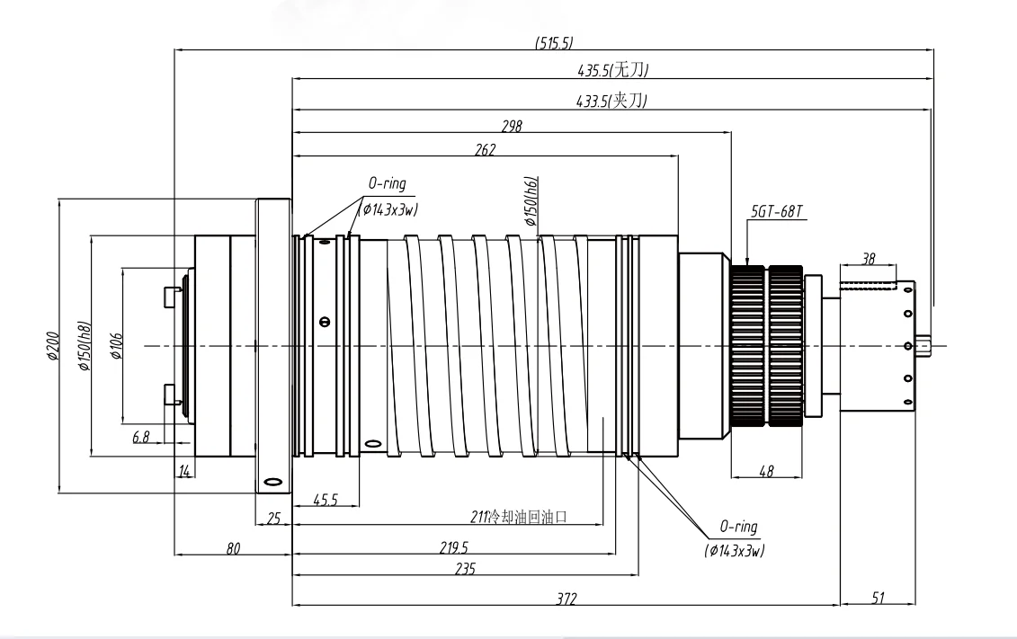 B40 Bt40 Belt Driven Spindle For Milling Machine Mechanical Tool Change ...