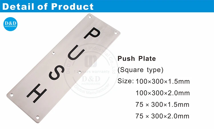 Stainless Steel Modern Push and Pull Door Sign Plate