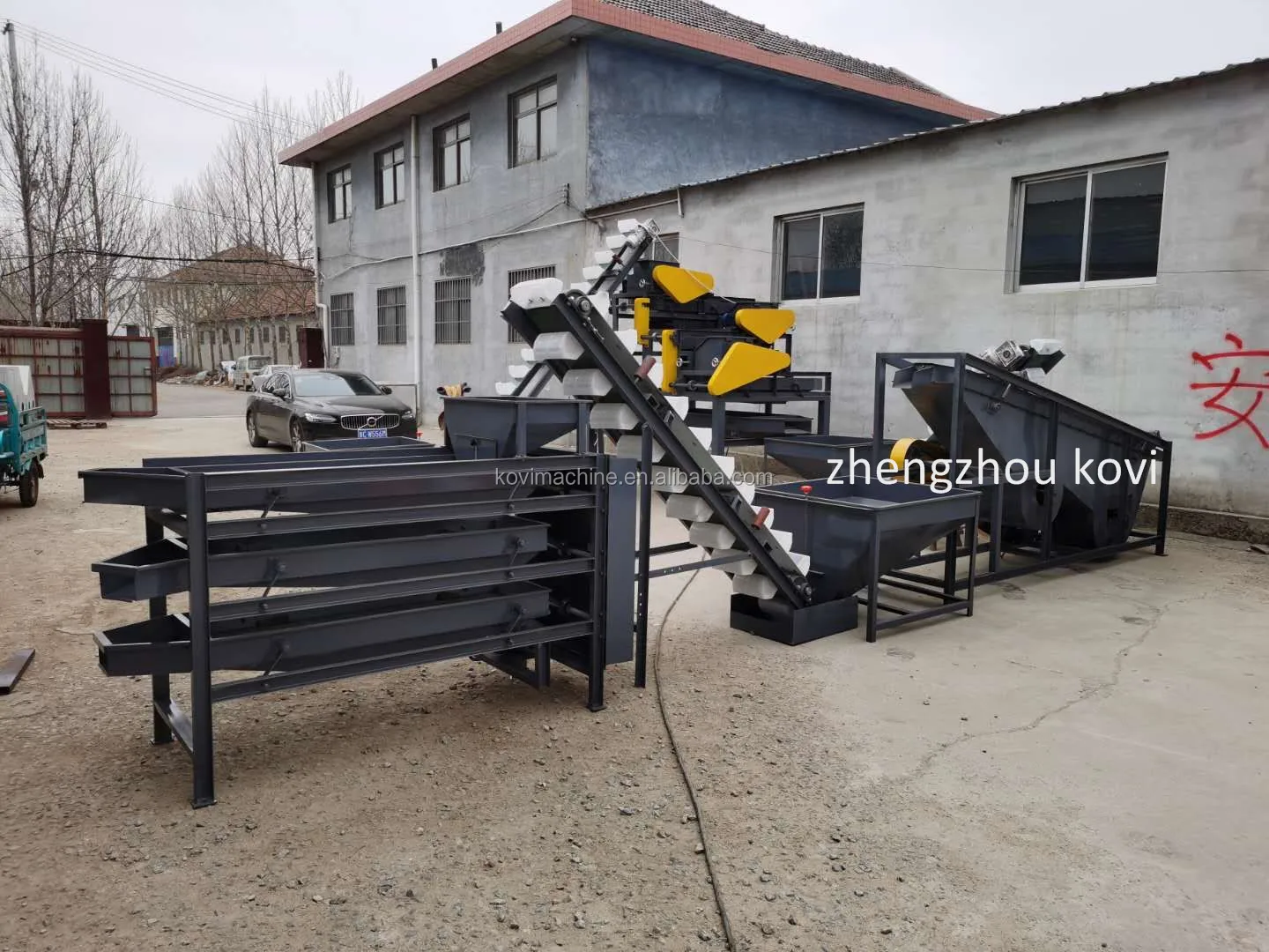 Efficient Black Walnut Dehusker - Shell Separation Machine